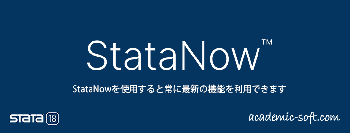 【アカデミックソフト】 各種ソフトウエアなどをアカデミック価格で購入できるサイトです。